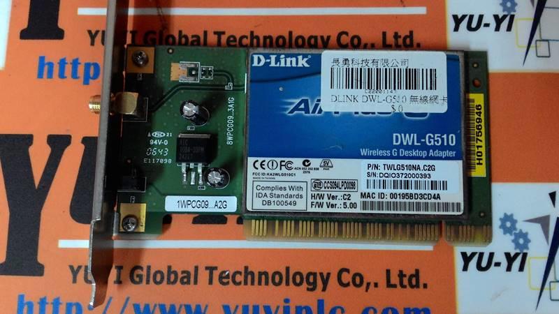 D-Link DWL-G510 54Mbps Wireless-G LAN PCI Card - PLC DCS SERVO Control MOTOR POWER SUPPLY IPC ROBOT